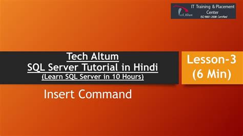 Insert Command In Sql Sql Server Tutorial In Hindi Lesson 3 Youtube