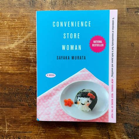 Convenience Store Woman By Sayaka Murata Ginny Tapley Takemori