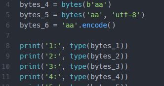 Python bytes 별빛 연구소 Starlight Lab
