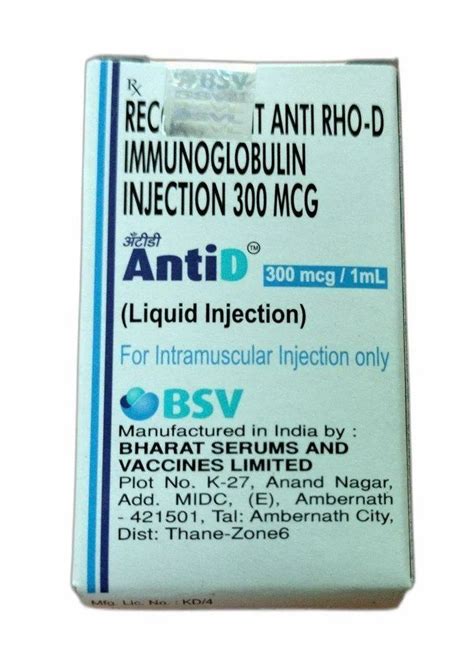 Anti Rho D Immunoglobulin Injection At Box Anti D Injection In New Delhi ID