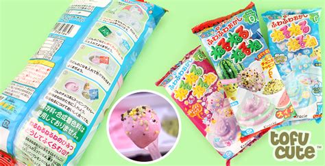 Buy Neru Neru Nerune Diy Candy Watermelon At Tofu Cute