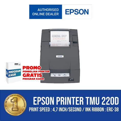 Jual Printer Epson Tmu 220 Manual Cutter Dot Matrik Usb Lan Serial