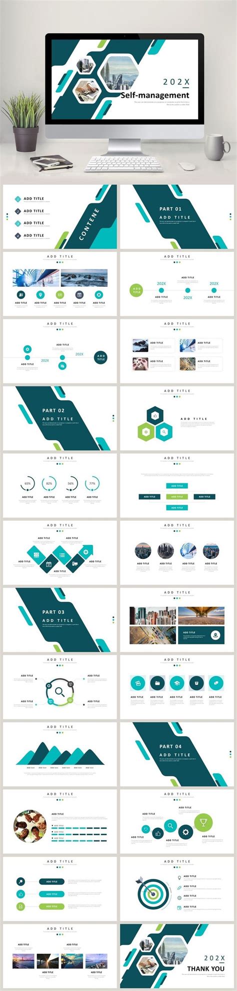 corporate management staff team self management ppt template powerpoint
