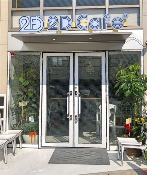 2d Cafe The Newest Instagramable Tapioca Cafe In Tokyo Tea Shop Bubble Tea Shop Places In