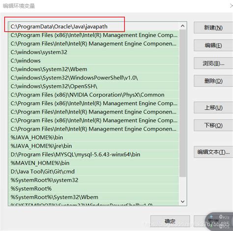 Error Could Not Open `dprogram Files X86jdk180152jrelibamd64jvmcfgjava Version报
