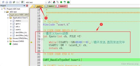 Stm32cubemx配置adc采样（轮询、中断、dma）stm32cubemx Adc Csdn博客