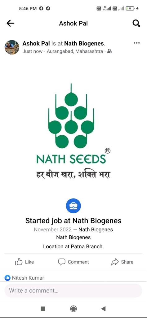 Ashok Pal Posted On Linkedin