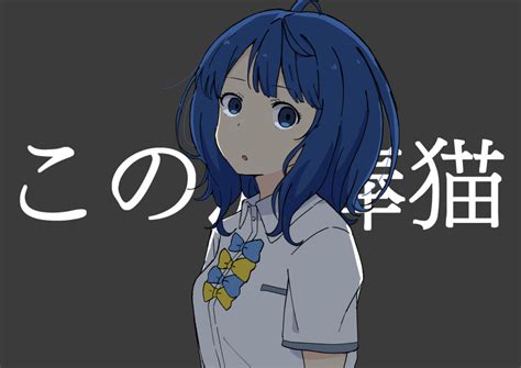 Safebooru 1girl Absurdres Ahoge Blue Eyes Blue Hair Empty Eyes