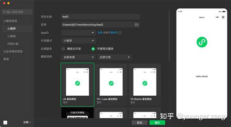 把codebuddy装进cursor里，两大ai编程神器双剑合璧附安装教程和对比实测案例 知乎
