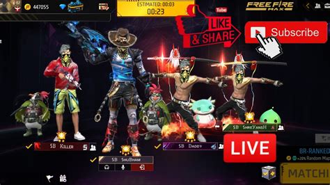 Giveway of Teamcode, Come and Play Free Fire with me || Garena Free Fire || SB is Live - YouTube