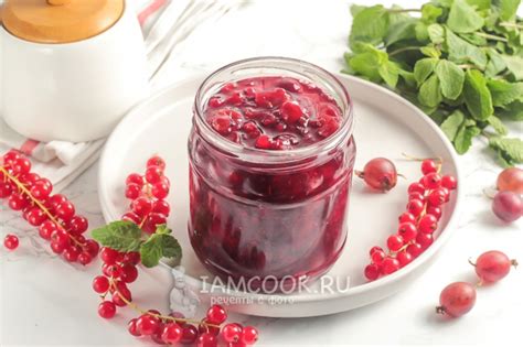 Варенье из крыжовника и красной смородины — рецепт с фото пошагово