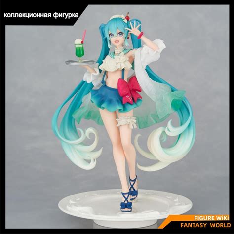 Furyu Hatsune Miku Sweetsweets Cream Soda