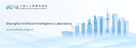 internimage：探索基于可变性卷积的大规模基础模型 cvpr 2023 脉脉