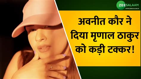 Seeing This Dance Of Avneet Kaur People Compared With Mrinal Who Is Better Aaz