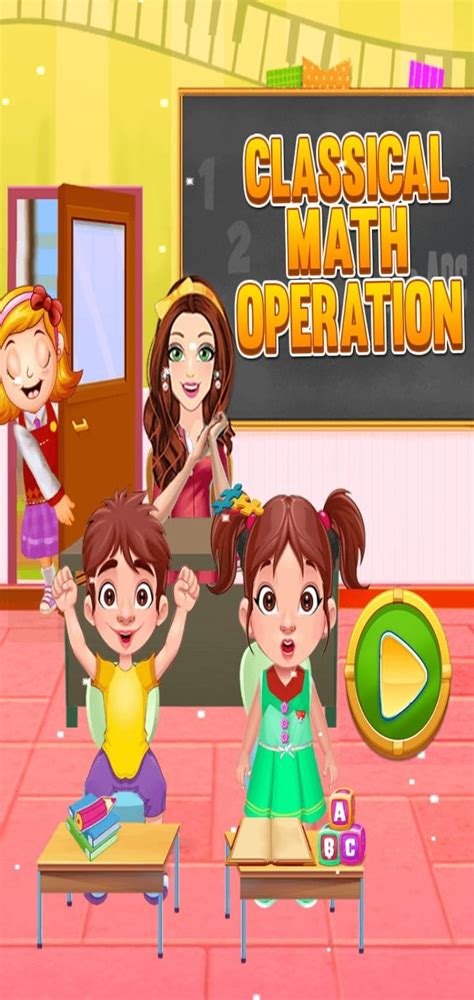 Classical Math Operation Apk For Android Download
