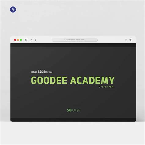 강의발표 Ppt Ppt·인포그래픽 포트폴리오 크몽