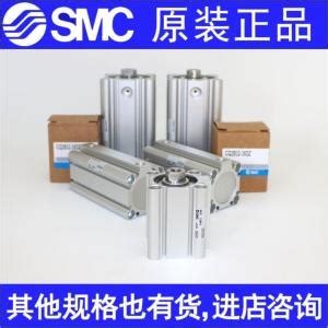 일본 실린더 정사각형 Cq2b63 Cdq2b63 75dz 100dz 125dz 150dz 175dz 에누리 가격비교