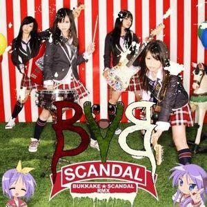 Bloody Vomiit Bukkake Bukkakescandal Rmx Lyrics And Tracklist Genius