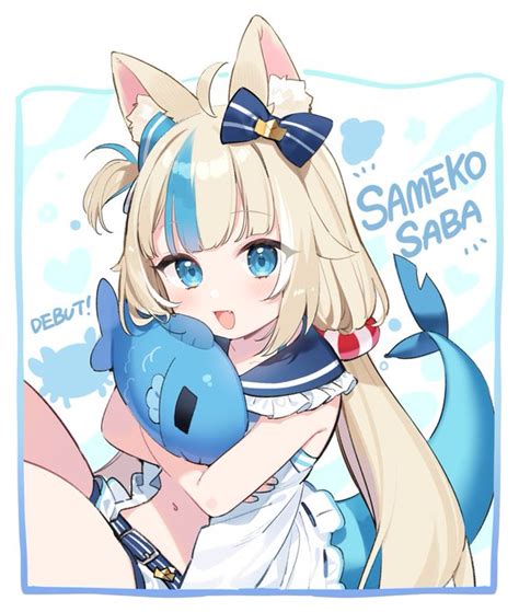 Is Sameko Saba Really Gawr Gura Heres What We Know About The New Vtuber