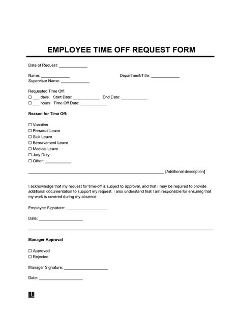Free Employee Time Off Request Form Employee Leave Request Template Use For Vacation Pto