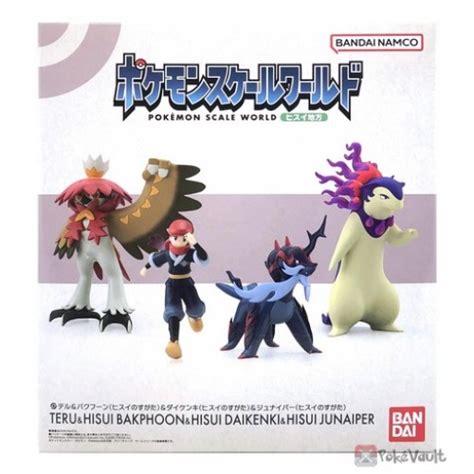 Pokemon 2025 Rei Hisuian Typhlosion Samurott Decidueye Bandai Pokemon