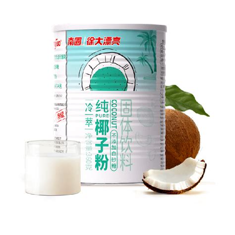 南国纯椰子粉无蔗糖无添加奶茶店专用烘焙原料360g海南特产椰奶粉
