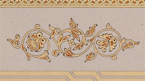 Selçuklu Desenler İstanbul Mushafı