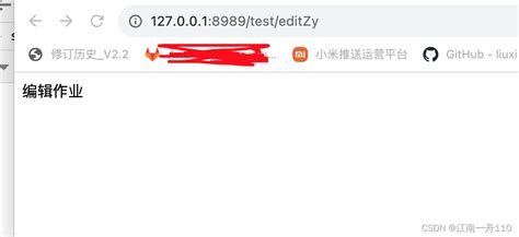 Springboot 整合 Spring Security 中篇（rbac权限控制）springboot Rbac Csdn博客