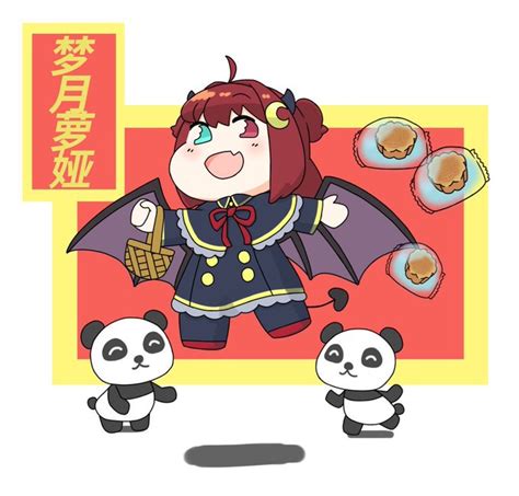 「demon Girl」 Illustration Imageslatest