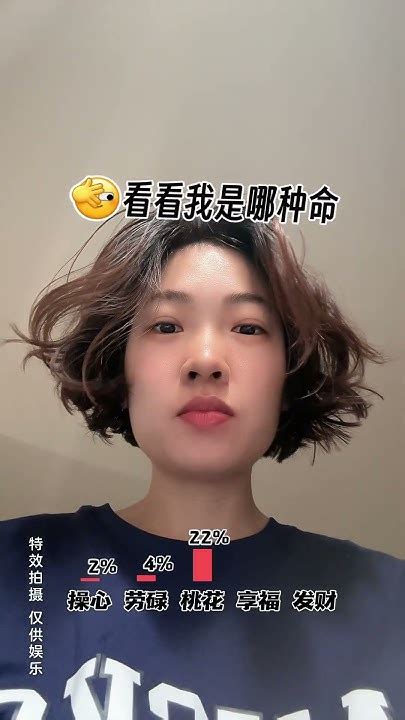 发财发财啦 Youtube