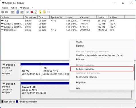 Windows11の下でパーティションのサイズを変更する方法 世界の顔