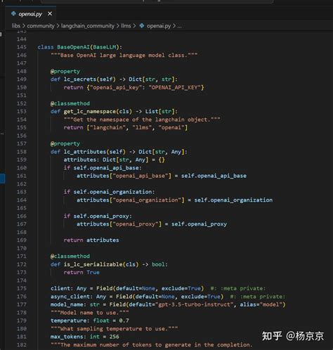 Langchain中chatopenai 和openai的区别 知乎