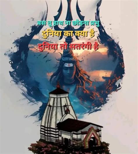 Dr Ajeet Singh On Linkedin सुप्रभात