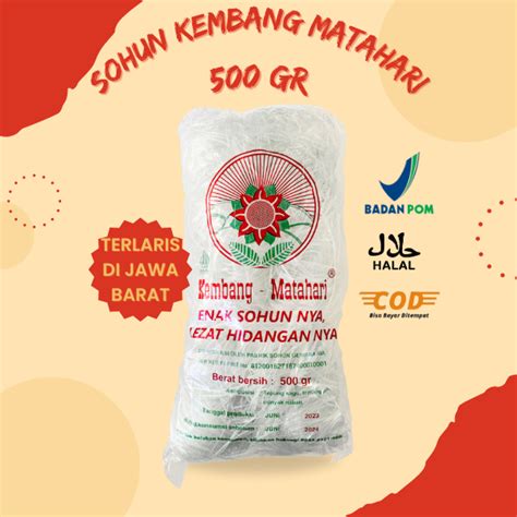 Jual Sohun Kembang Matahari 500 Gram Sohun Premium Lembut Dan Kenyal