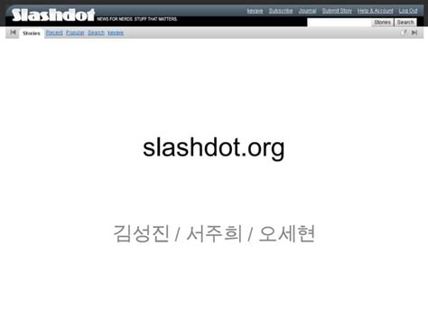 Slashdot Pptx