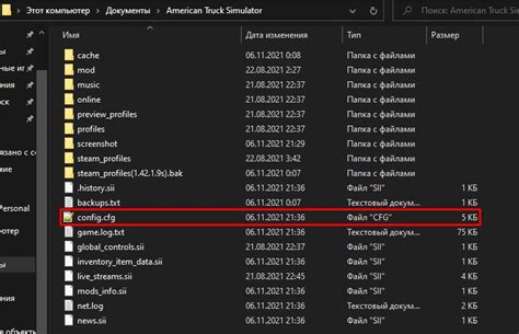 Steam Community Guide Ats Cheat Codes Eng