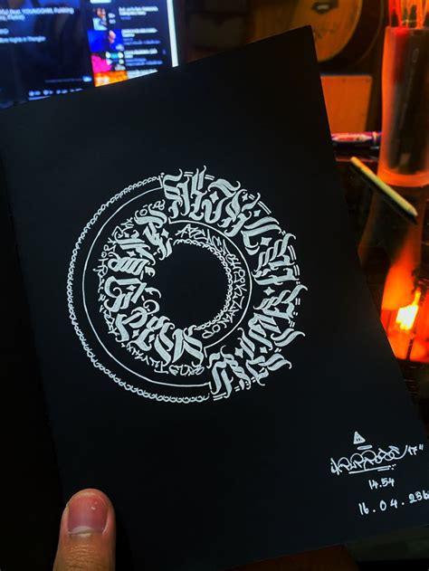 #calligraffiti #purpose17 | อักษรกราฟฟิติ, ศิลปะคัดลายมือ, รอยสักสีดำ