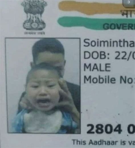 Forced Adhaar Card Authentication😂 Fun Quotes Funny Extremely Funny