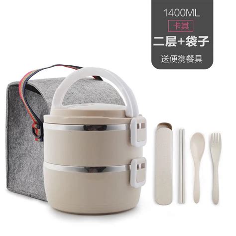 Хоолны халуун сав 2 давхар үнэ 280₮ эсгий уутгүй сав үнэ 250₮ 3