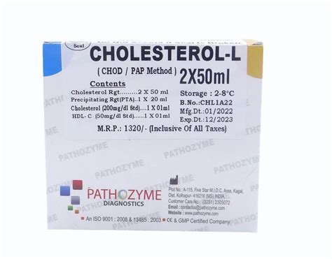 Cholesterol Test Kit Cholesterol Kit Latest Price Manufacturers