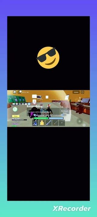 Т Рекс🤤 Youtube