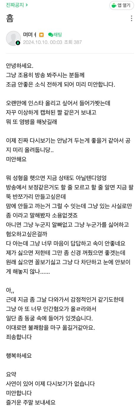 Daum 카페