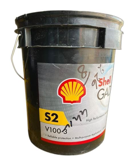 Shell Gadus S2 V100 3 Grease At Rs 570 Kg Gurugram Haryana Gurugram Id 2850355972662
