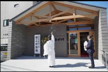 二子山部屋の九州場所の宿舎は飯塚市の金剛館！見学に行くならこの時間