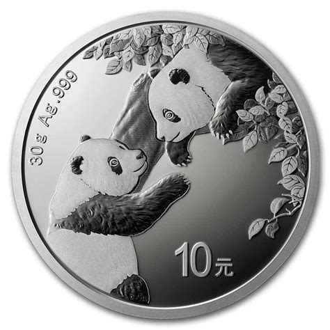 Buy 2023 China 30 Gram Silver Panda Bu In Capsule Apmex