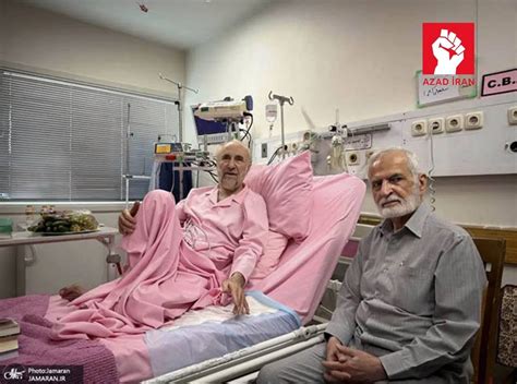 İranın Sabiq Prezidentinin Xəstəxana Geyimi Gündəm Oldu Oxu Az