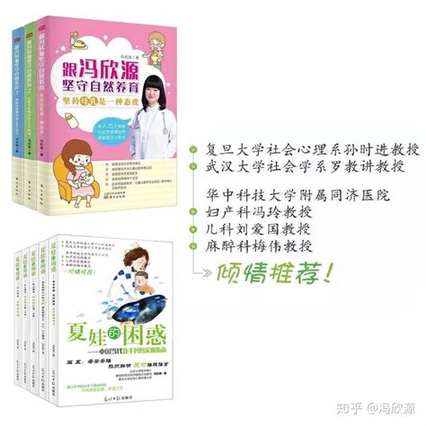 小可怜儿生病时的大便（四）：让人疑惑不已的灰白色大便（陶土便） 知乎