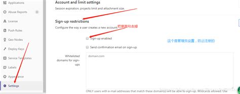 Gitlab的安装、配置和使用gitlab初次配置 Csdn博客