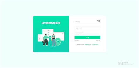 技术栈：基于java语言的招聘系统 类boss直聘平台技术实现 招聘网站系统还有市场吗 csdn博客