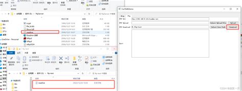 Qt下采用libcurl实现ftp与tftp功能，提供源代码程序 Csdn博客